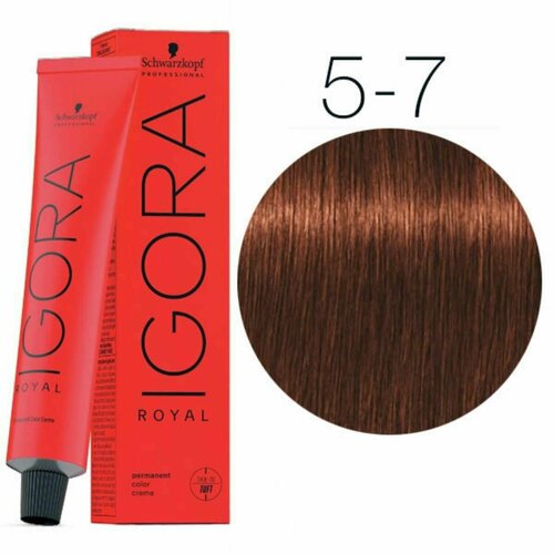 Schwarzkopf IGORA ROYAL 5-7 Светло-коричневый медный Краска для волос 60 мл
