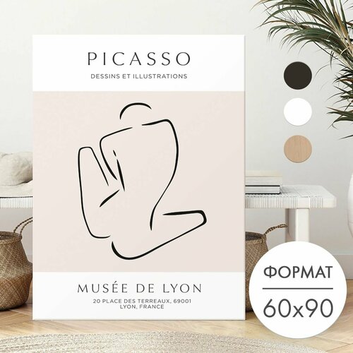 Плакат Постер 60х90 без рамки "Пикассо тело линиями" для интерьера