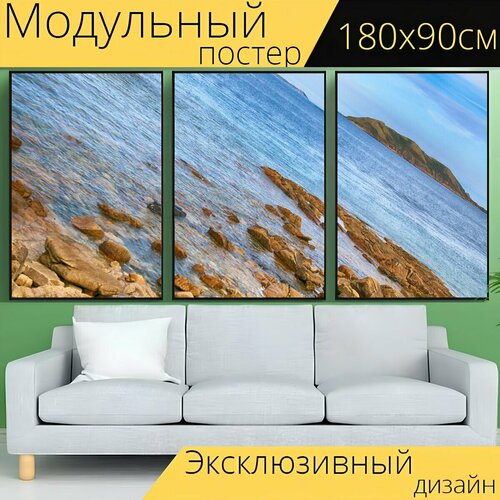 Модульный постер "Пейзаж, море, скалы" 180 x 90 см. для интерьера