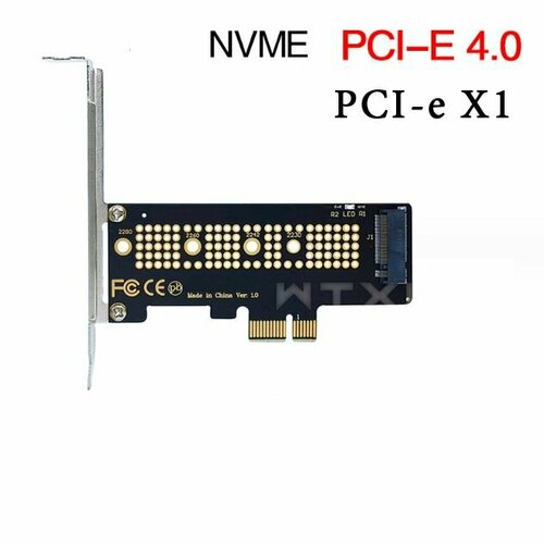 Адаптер M2 NvMe - PCI Express 4.0 x1 c заглушкой слота pci