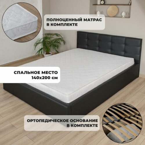Кровать двуспальная с матрасом и подъемным механизмом Роза Экокожа Черная 140х200 см