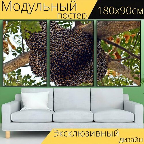 Модульный постер "Улей, пчелы, пчела" 180 x 90 см. для интерьера