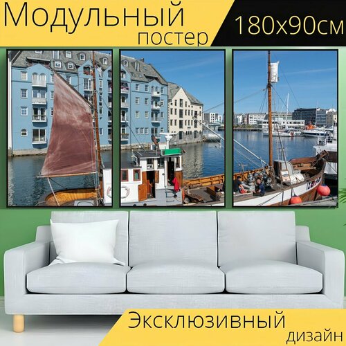 Модульный постер "Олесунн, норвегия, гавань" 180 x 90 см. для интерьера