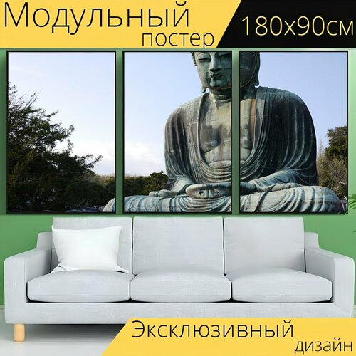 Модульный постер "Будда, храм, торжественное" 180 x 90 см. для интерьера