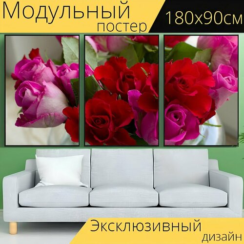 Модульный постер "Розы, красный, цветок" 180 x 90 см. для интерьера