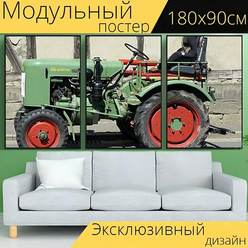 Модульный постер "Трактор, ферма, колеса" 180 x 90 см. для интерьера