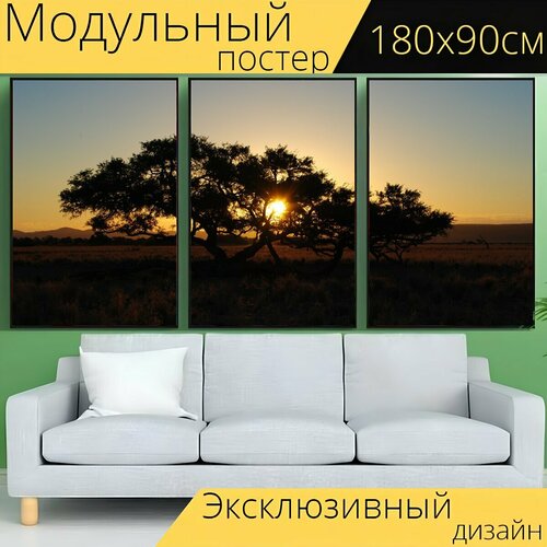 Модульный постер "Африке, заход солнца, намибия" 180 x 90 см. для интерьера