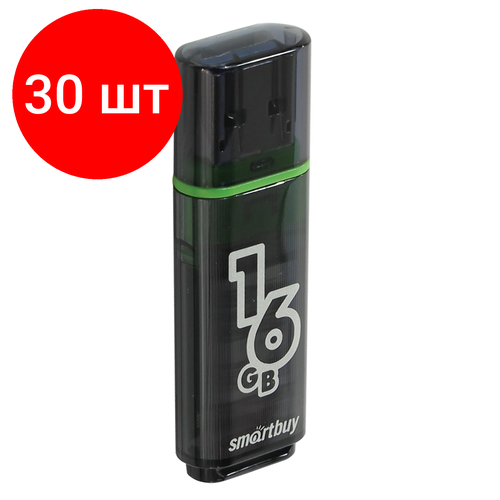 Комплект 30 шт, Флеш-диск 16 GB, SMARTBUY Glossy, USB 2.0, черный, SB16GBGS-K