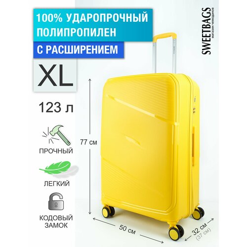 Чемодан , 123 л, размер XL, желтый