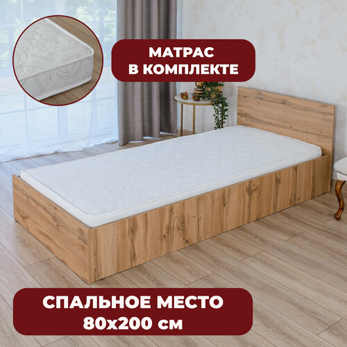 Односпальная кровать Парма с матрасом Софт, 80х200 см