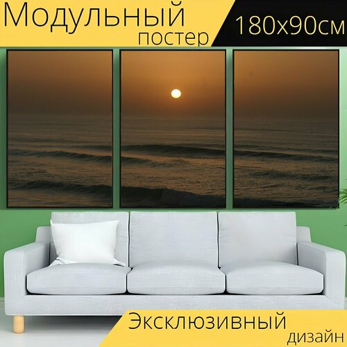 Модульный постер "Заход солнца, атлантический, мимизан" 180 x 90 см. для интерьера