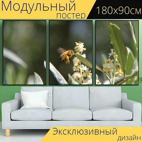 Модульный постер "Пчела, комбикорма, цветок" 180 x 90 см. для интерьера