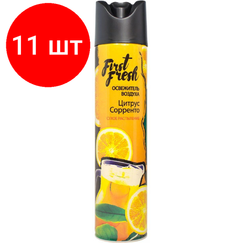 Комплект 11 штук, Освежитель воздуха First Fresh Цитрус Сорренто 300мл сухое распыление