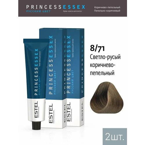 ESTEL PROFESSIONAL Крем-краска PRINCESS ESSEX для окрашивания волос 8/71, 2 шт по 60мл