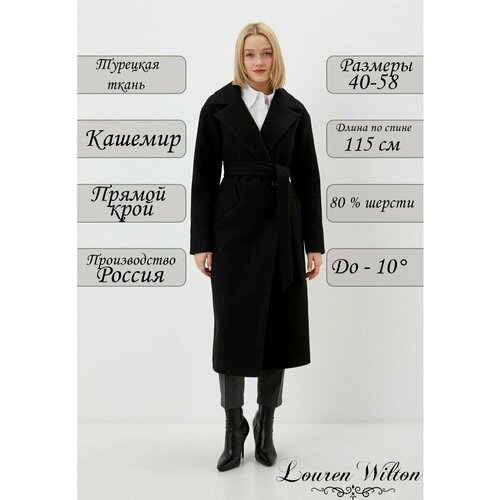 Пальто  Louren Wilton, размер 44, черный