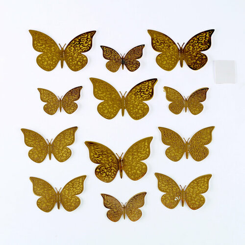 Набор для украшения «Бабочки» с узорами, набор 12 шт, цвет золото (комплект из 11 шт)