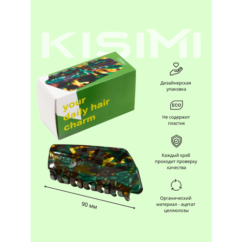 Заколка-краб для волос KISIMI, размер M, цвет: зелёный, коллекция: DAILY, 1 шт