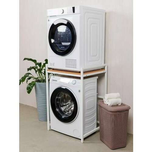 Стеллаж для стиральной машины/Стеллаж для сушильной машины/Для ванной комнаты/Дуб Арденский