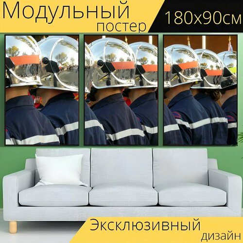 Модульный постер "Пожарный, шлем, огонь" 180 x 90 см. для интерьера
