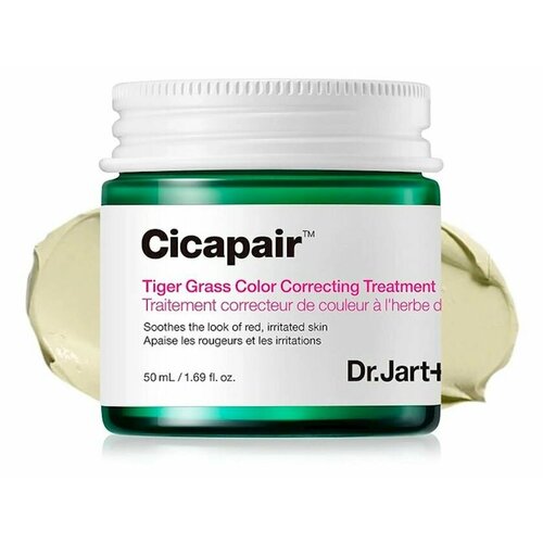 DR. JART+ CC-крем корректирующий Tiger Grass Color Correcting Treatment (50 мл)