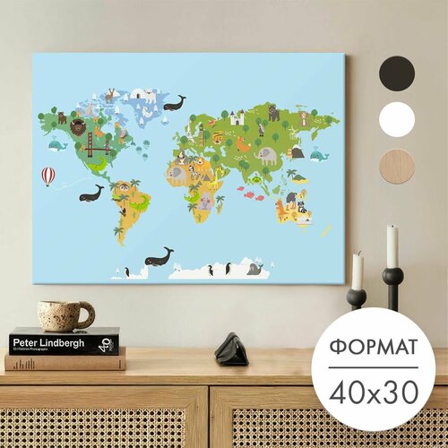 Постер 40х30 без рамки "Карта мира для детской с животными" для интерьера