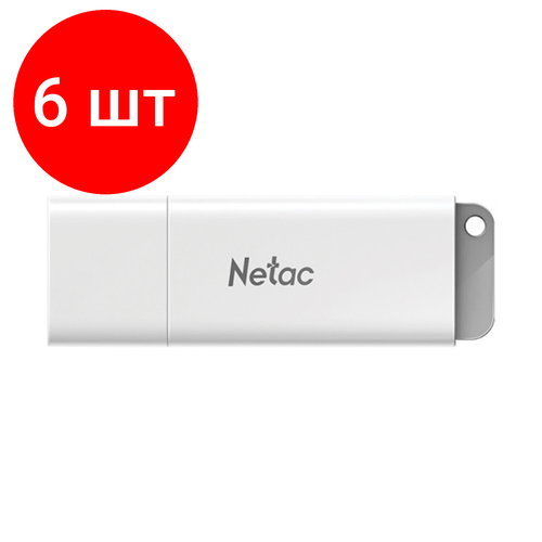 Комплект 6 шт, Флеш-диск 64 GB NETAC U185, USB 2.0, белый, NT03U185N-064G-20WH
