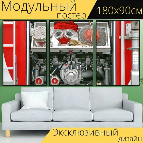 Модульный постер "Пожарные, техника пожаротушения, пожарная машина" 180 x 90 см. для интерьера