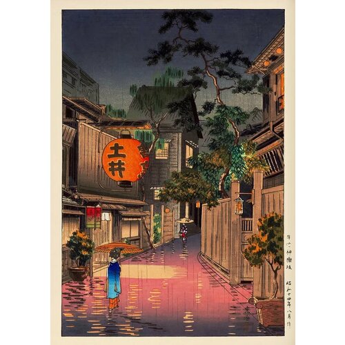 Плакат, постер Японская гравюра, пейзаж. Девушка в парке на бумаге, размер 21х30см