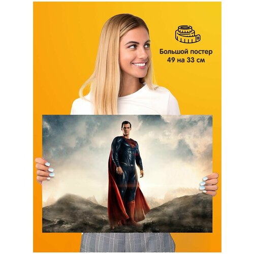 Постер плакат Superman Супермен