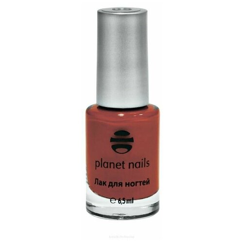 Planet Nails, Лак для ногтей Stamping Nail Art, красный (05), 6,5 мл