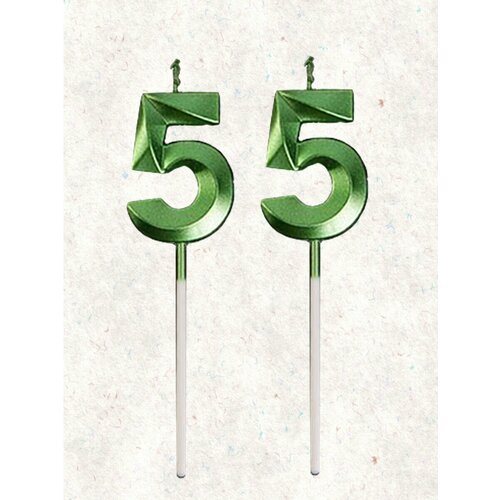Свеча для торта цифра " 55 лет " 5 см зеленая / грань