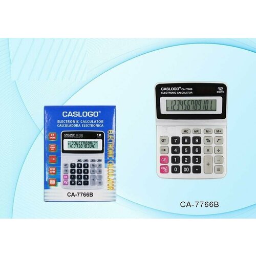 Калькулятор настольный 12-разрядный CA-7766B 2 вида питания 144*112 (черный/серебристый корпус, картонная упаковка) (36063)