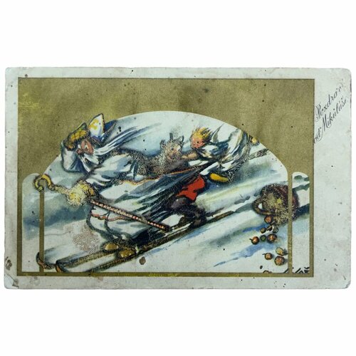 Почтовая открытка "Дед Мороз на лыжах" 1920-1945 гг. Чехия