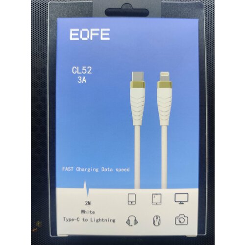 Кабель для зарядки iPhone и передачи данных EOFE CL52 USB-C to Lightning 2m, 3A, мягкий силикон белый