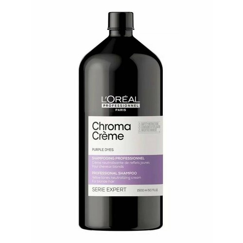 Шампунь-крем Chroma Creme с фиолетовым пигментом 1500мл