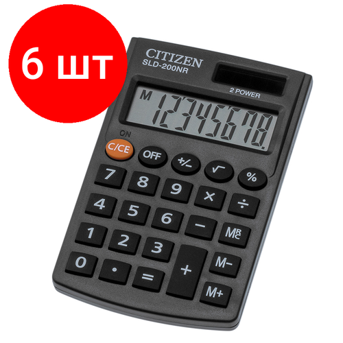 Комплект 6 шт, Калькулятор карманный Citizen SLD-200NR, 8 разрядов, двойное питание, 62*98*10мм, черный