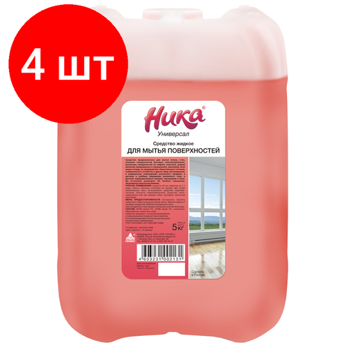 Комплект 4 шт, Средство моющее универсальное Ника "Универсал", канистра, 5кг