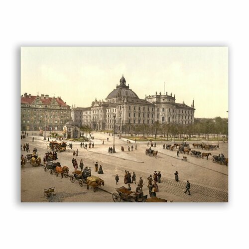 Постер, плакат на бумаге / Justisplatz, Munich, Bavaria, Germany / Размер 40 x 53 см