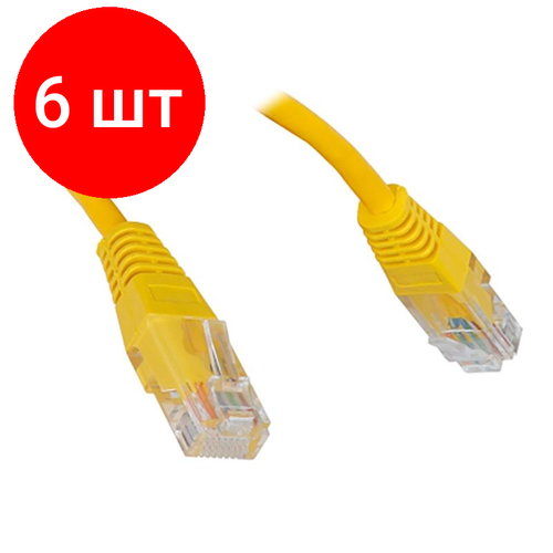 Комплект 6 штук, Патч-корд TWT UTP Cat.5e, залив колп, 7.0 м, желтый (TWT-45-45-7.0-YL)