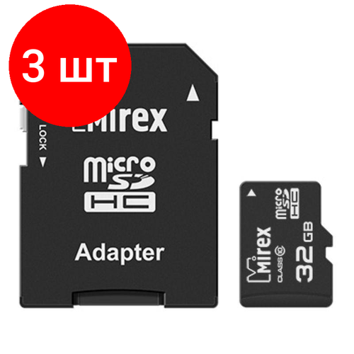 Комплект 3 штук, Карта памяти Mirex microSDHC с адаптером 32Gb (class 10) (13613-AD10SD32)