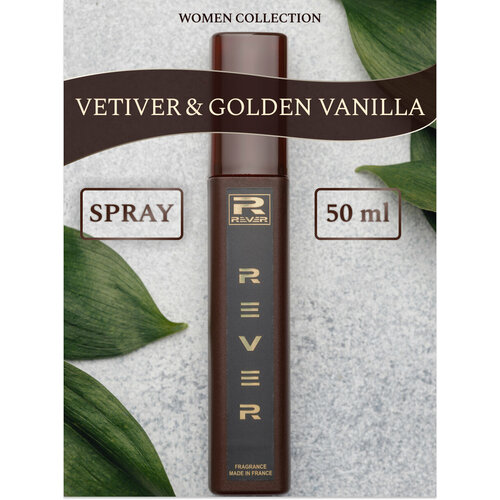L454/Rever Parfum/Premium collection for women/VETIVER & GOLDEN VANILLA/50 мл