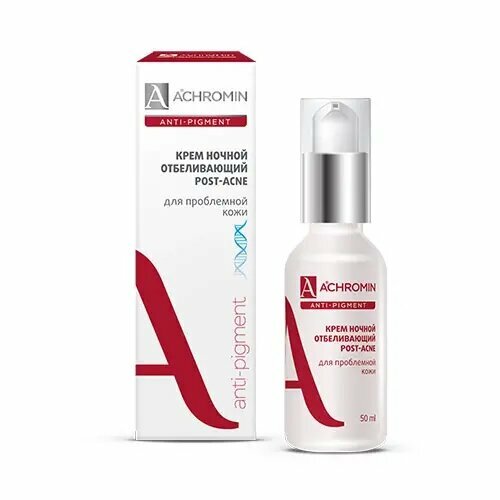 Achromin anti-pigment ночной крем отбеливающий для проблемной кожи 50 мл