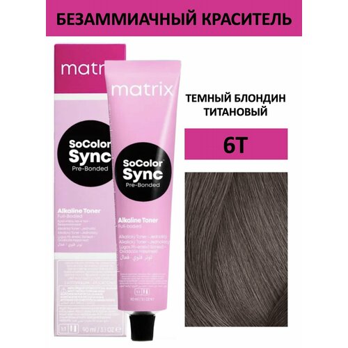 Matrix Color Sync Крем-краска для волос 6T темный блондин титановый 90мл