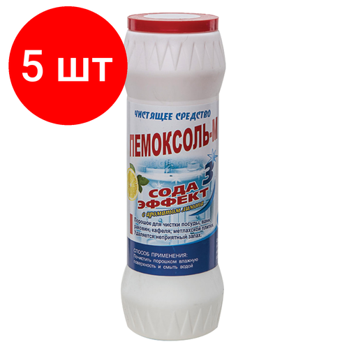 Комплект 5 шт, Чистящее средство 400 г, пемоксоль-м "Сода 3 Эффект", универсальное, туба