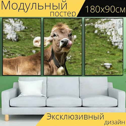 Модульный постер "Корова, язык, альпы" 180 x 90 см. для интерьера