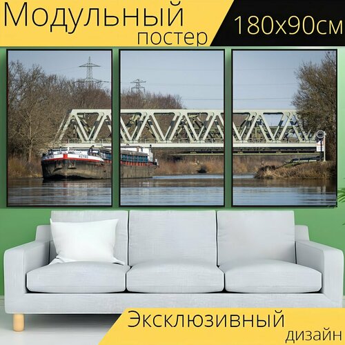 Модульный постер "Река, мост, лодка" 180 x 90 см. для интерьера