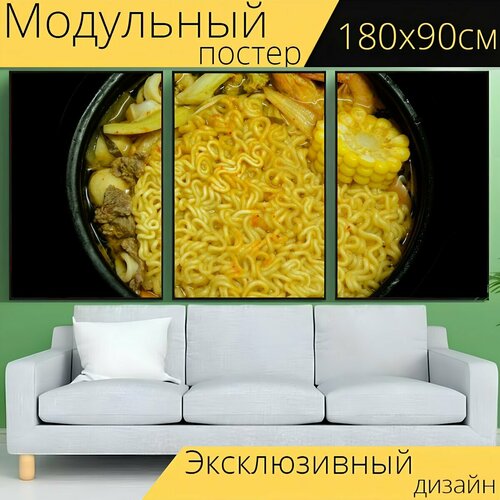 Модульный постер "Еда, креветка, морепродукты" 180 x 90 см. для интерьера