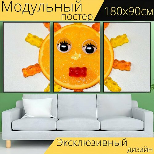 Модульный постер "Апельсин, диск, солнце" 180 x 90 см. для интерьера
