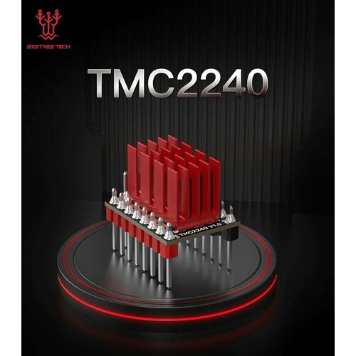 TMC2240 1.0 - драйвер шагового двигателя от Bigtreetech