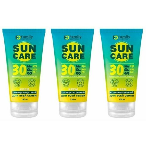 Family Cosmetics Солнцезащитный крем для всей семьи Family Sun, SPF-30, 130 мл, 3шт